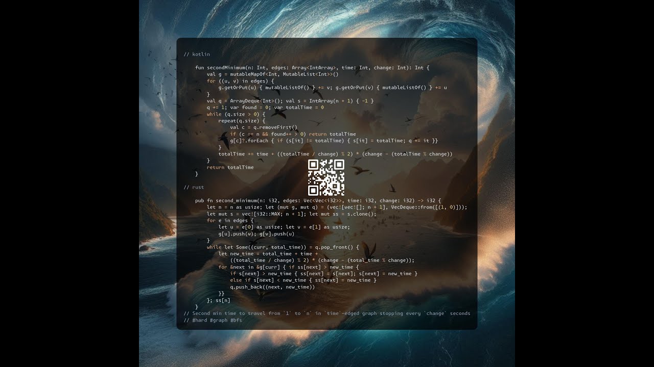 # 28.07.2024 [2045. Second Minimum Time to Reach Destination] - YouTube