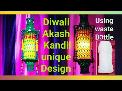 Macrame Diwali Akash Kandil /Using a waste Bottle /Lantern/ Lamp (Part ...