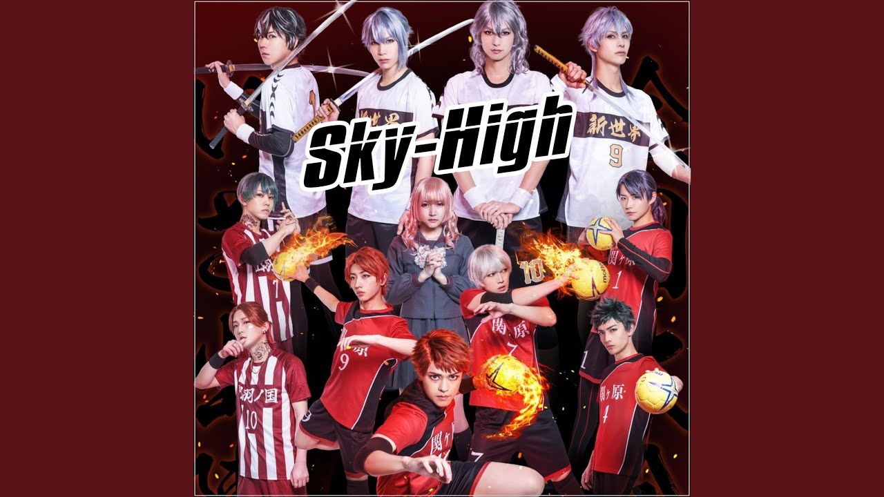 Sky-High - YouTube