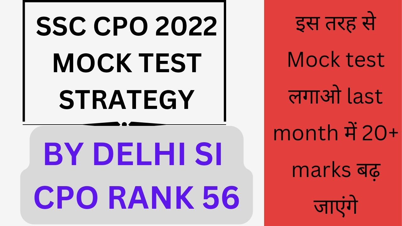 Ssc CPO mock test strategy/How to increase marks in CPO mocks - YouTube