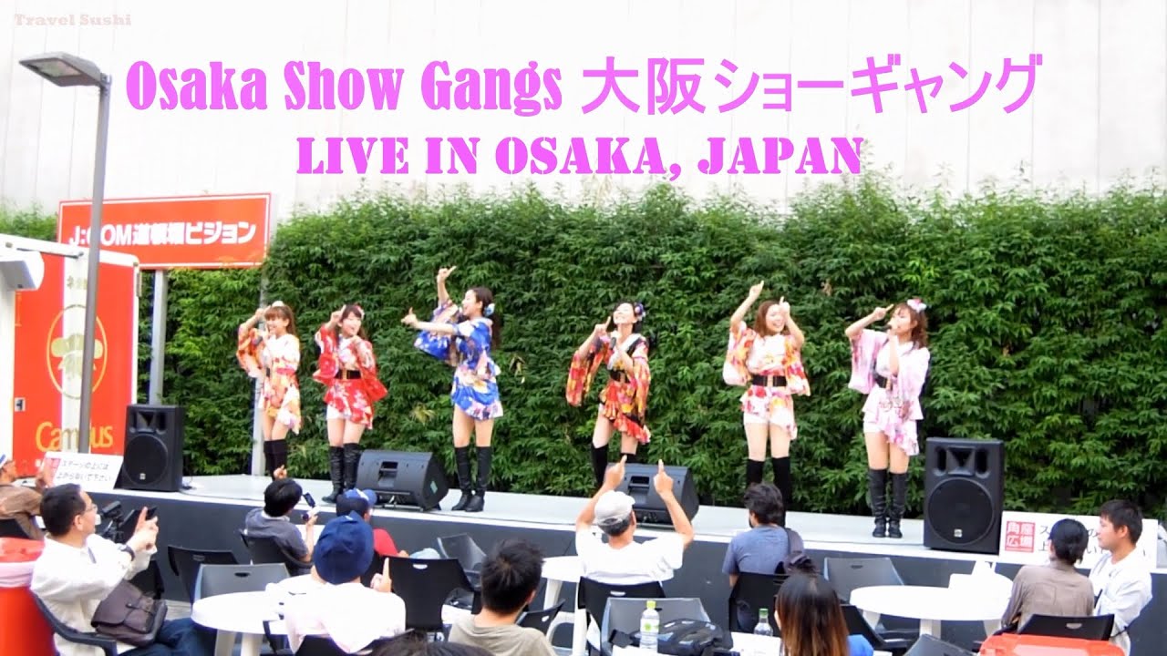 Osaka Show Gangs - Japanese JPOP Idol Group | OSAKA翔GANGS - Live in ...