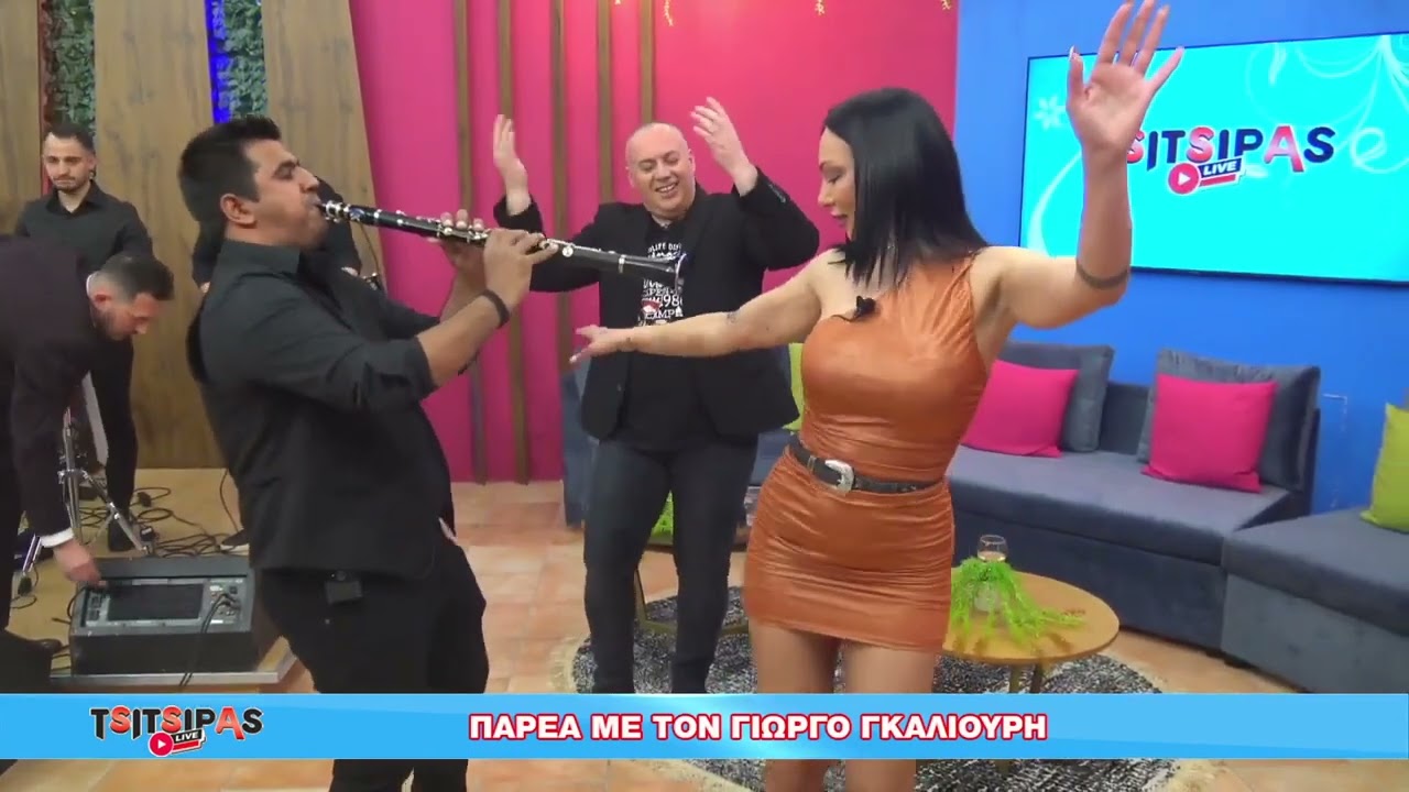 ΤΟ ΚΑΛΥΤΕΡΟ ΤΣΙΦΤΕΤΕΛΙ 1 Τρελανε Κοσμο Θα Σας Στειλει Αδιαβαστους Η ...