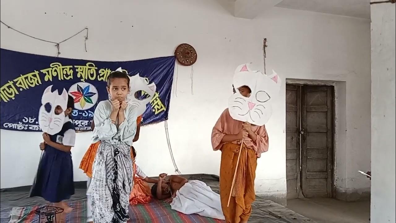 Lila Majumdar er lekha natok Alo abolombone ...voy muktir alo - YouTube