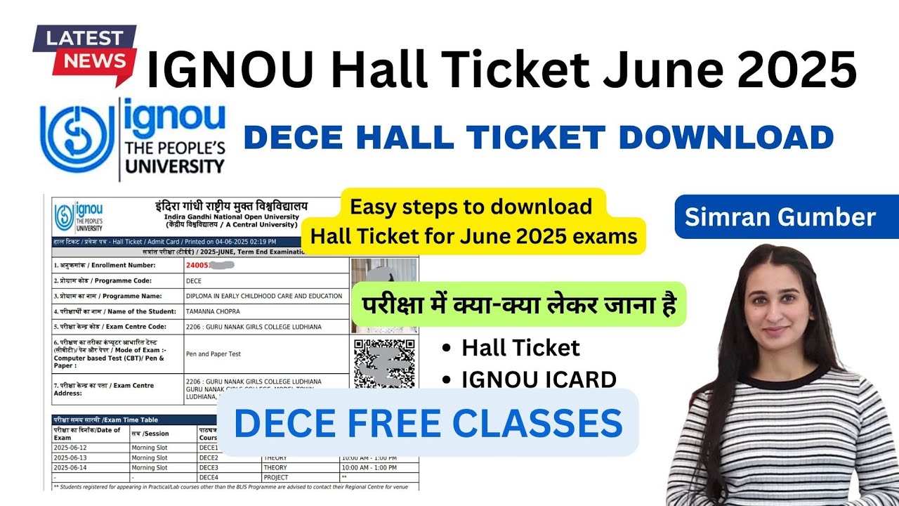 IGNOU DECE Hall Ticket June 2025 Simran Gumber Level Up Learning - YouTube