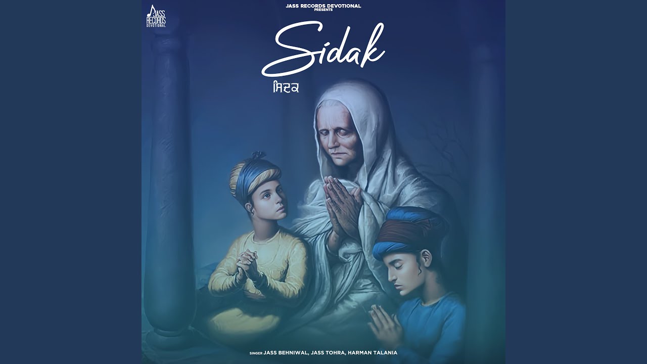 Sidak - YouTube