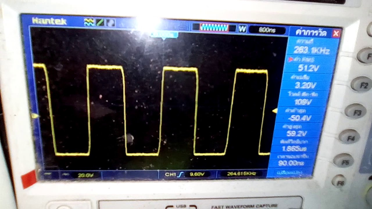 class d ir2111+lm311 by foodland - YouTube