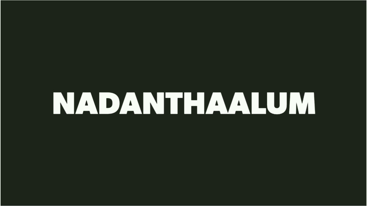 Keka beka song | whatsapp status tamil😄 - YouTube