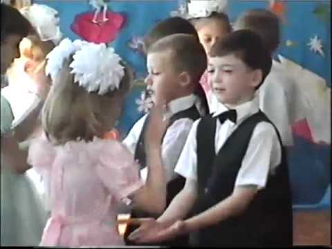 Танец-игра: "Пой веселей!"mp4 - YouTube