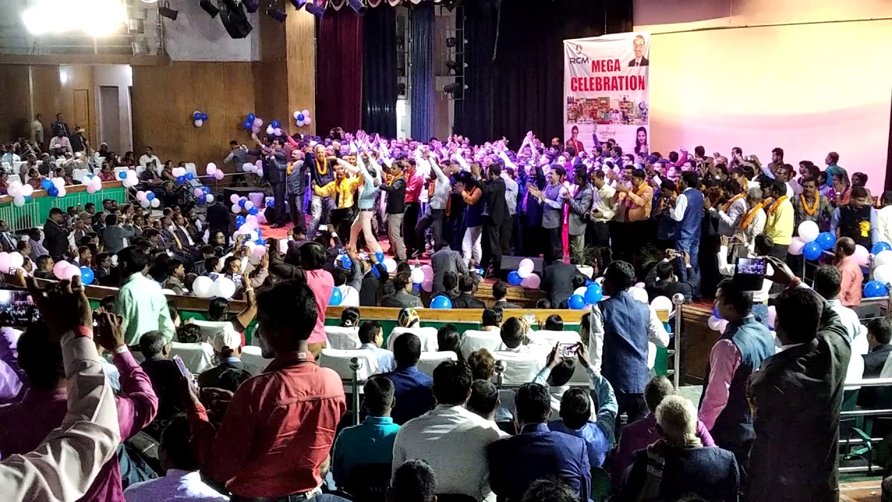 RCM mega seminar - YouTube