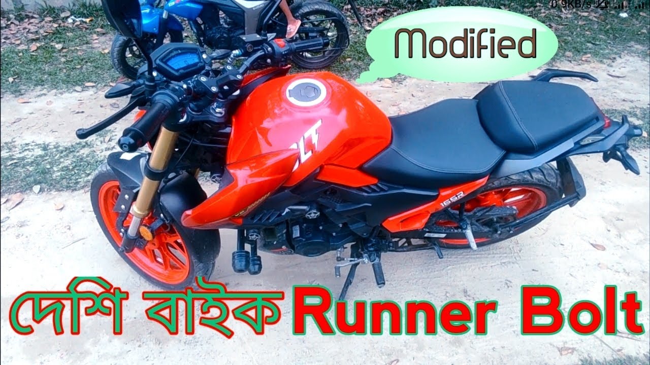 Everything You Need to Know Before You Buy Runner Bolt /Built by ...