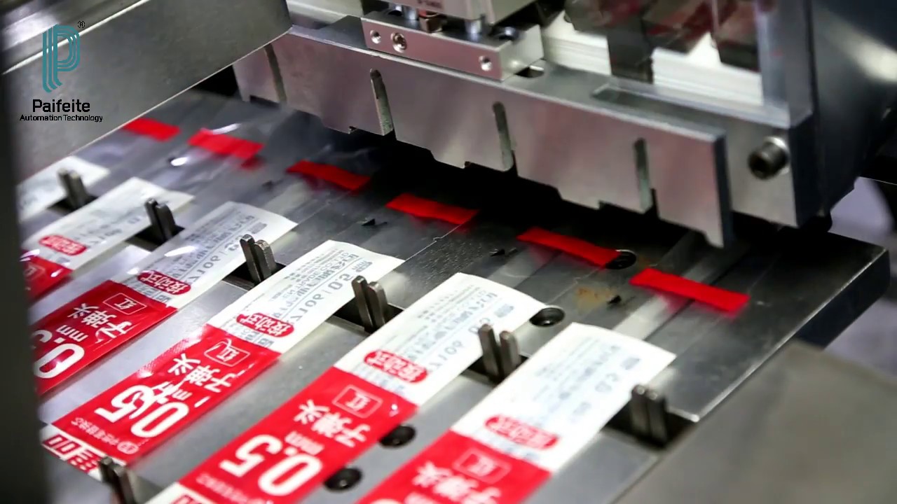 REFILL HOT SEALING POUCH PACKING MACHINE - YouTube