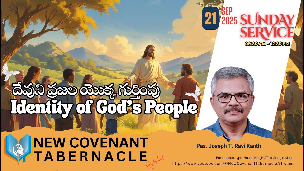 The Screwtape Letters : Review and Chapter 5 - Part A - YouTube