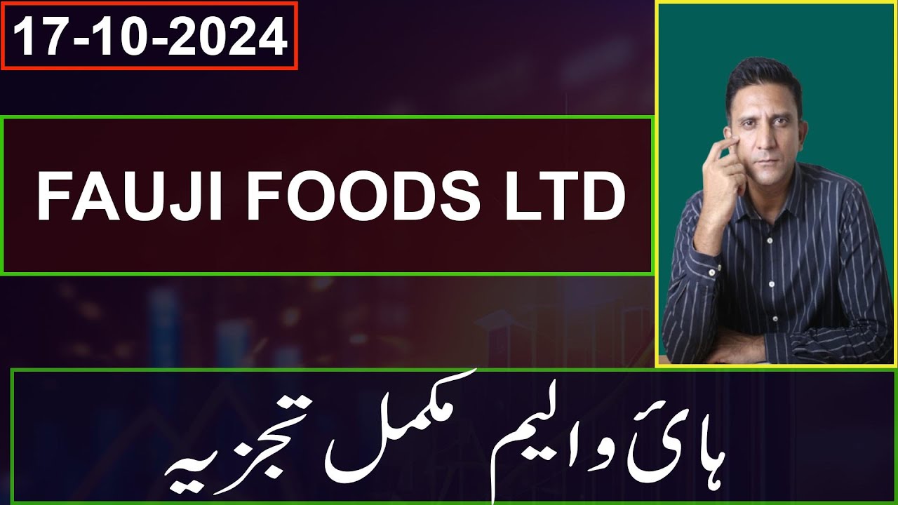 FAUJI FOODS X FFL | Technical Analysis | Mustafa Asghar | Charts | # ...