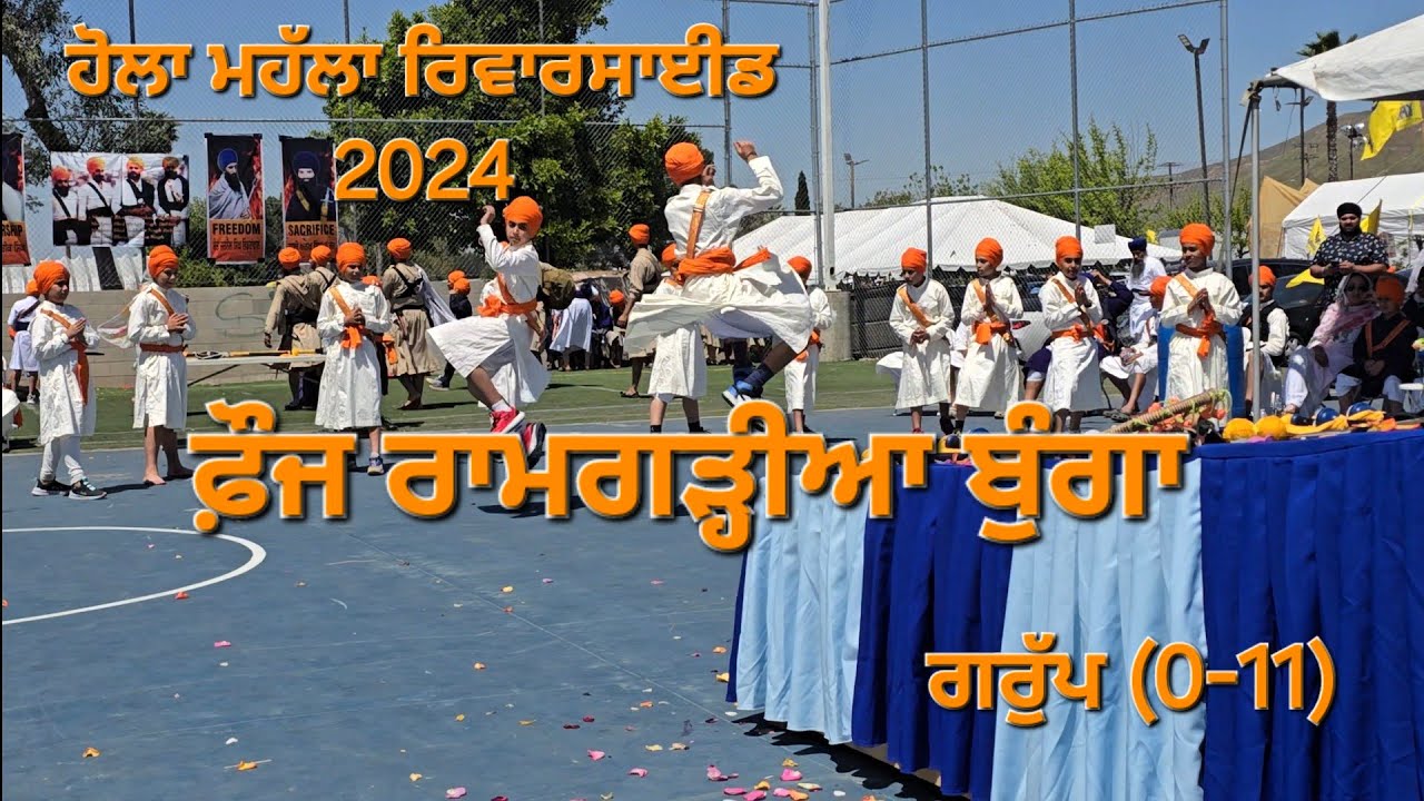 ਹੋਲਾ ਮਹੱਲਾ ਰਿਵਾਰਸਾਈਡ 2024|| Fauj Ramgharia Bunga ||Gurdwara Sahib ...