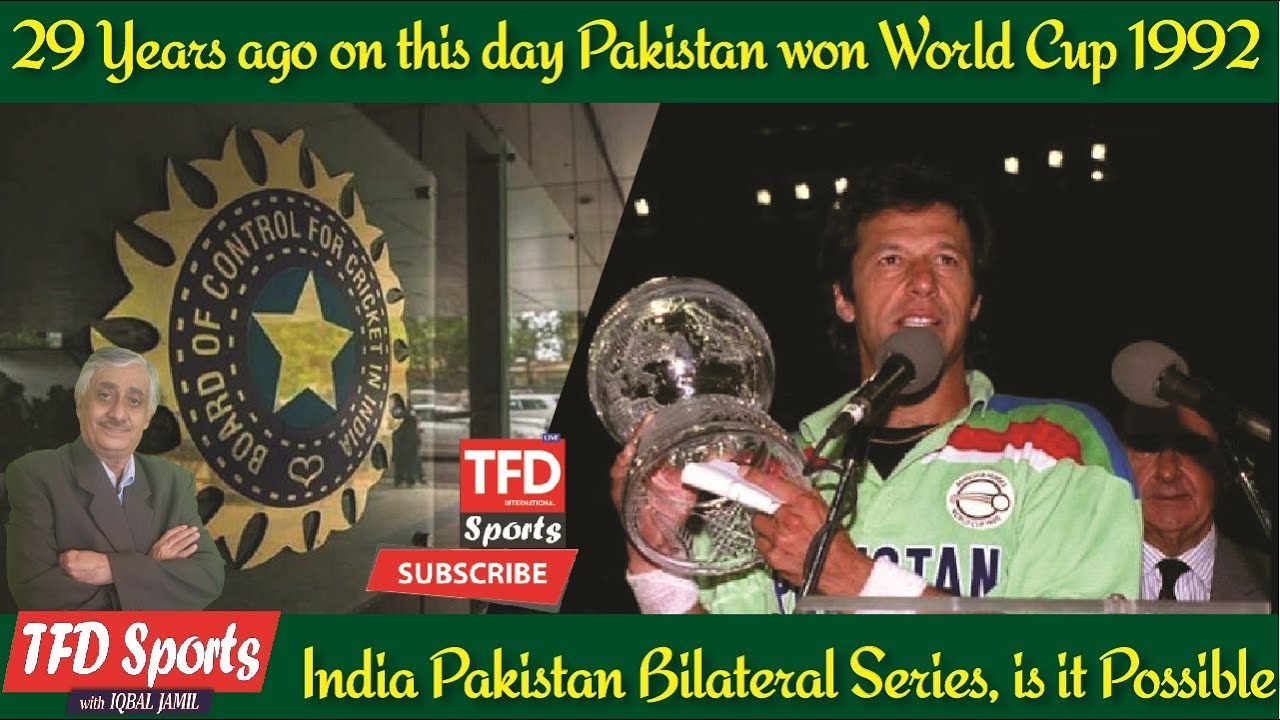 29 Years ago on this day Pakistan won World Cup 1992 | India Pakistan ...