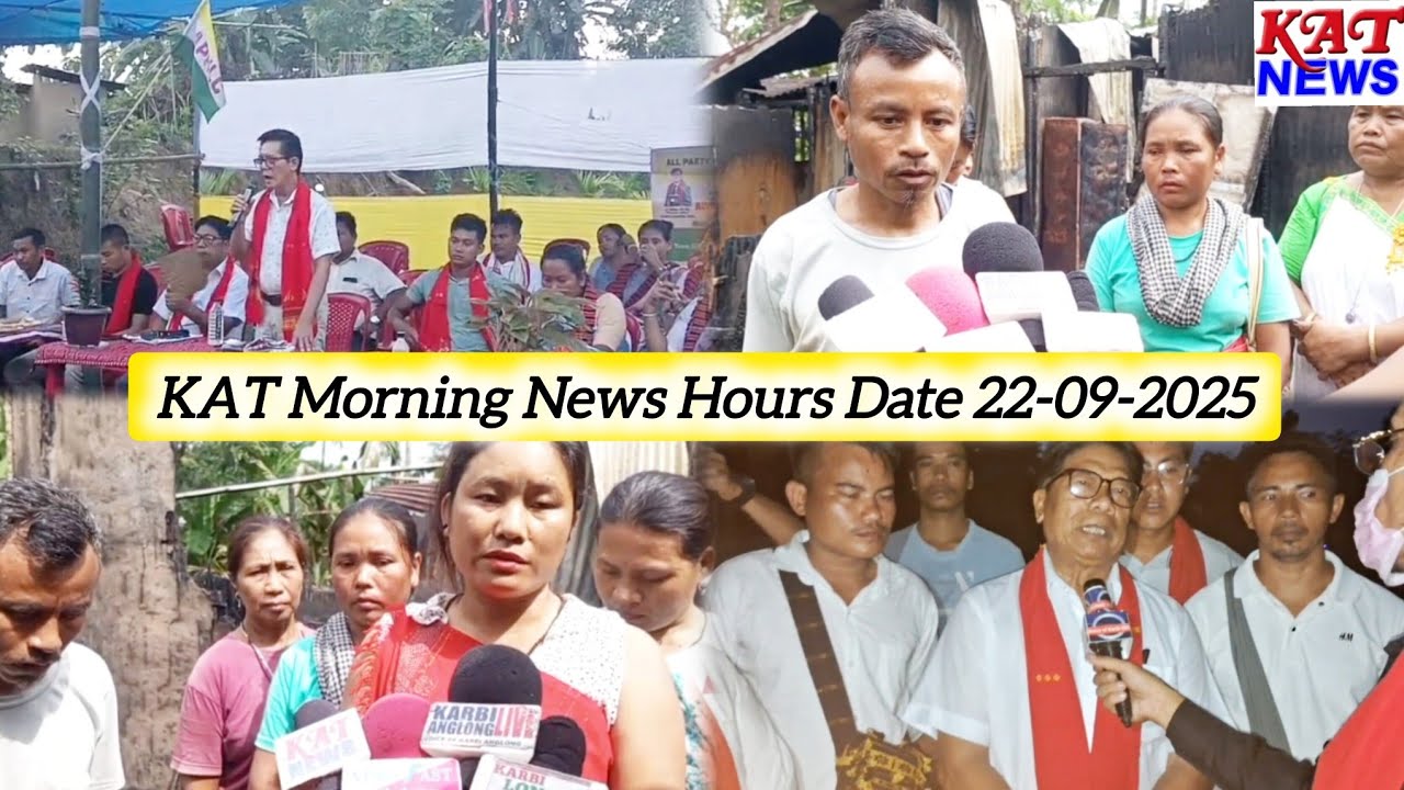 KAT Morning News Hours Date 22-09-2025 - YouTube