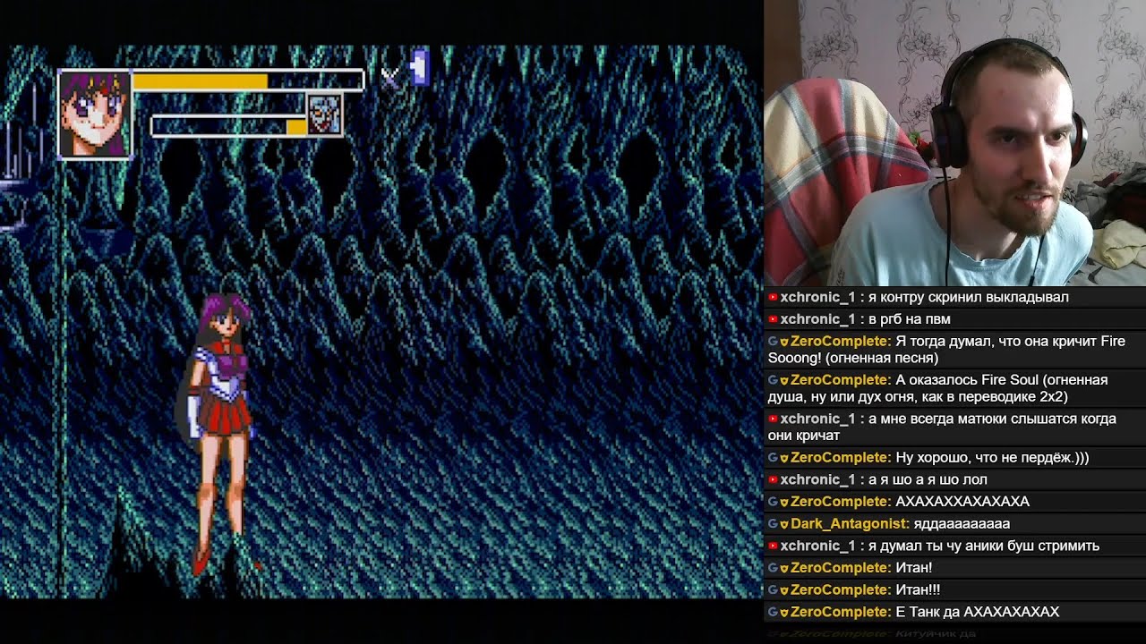 Bishoujo Senshi Sailor Moon/Sunset Riders/Rocket Knight Adventures Mega ...