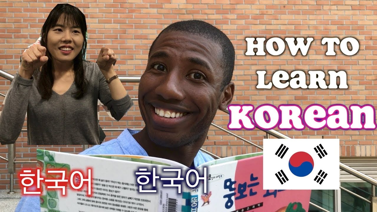 How to Learn Korean! Part 1 - YouTube