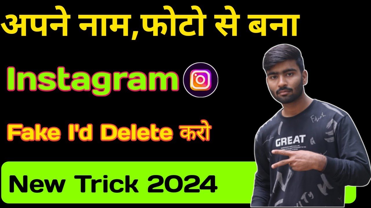 someone post my photo on facebook without my permission facebook fake ...