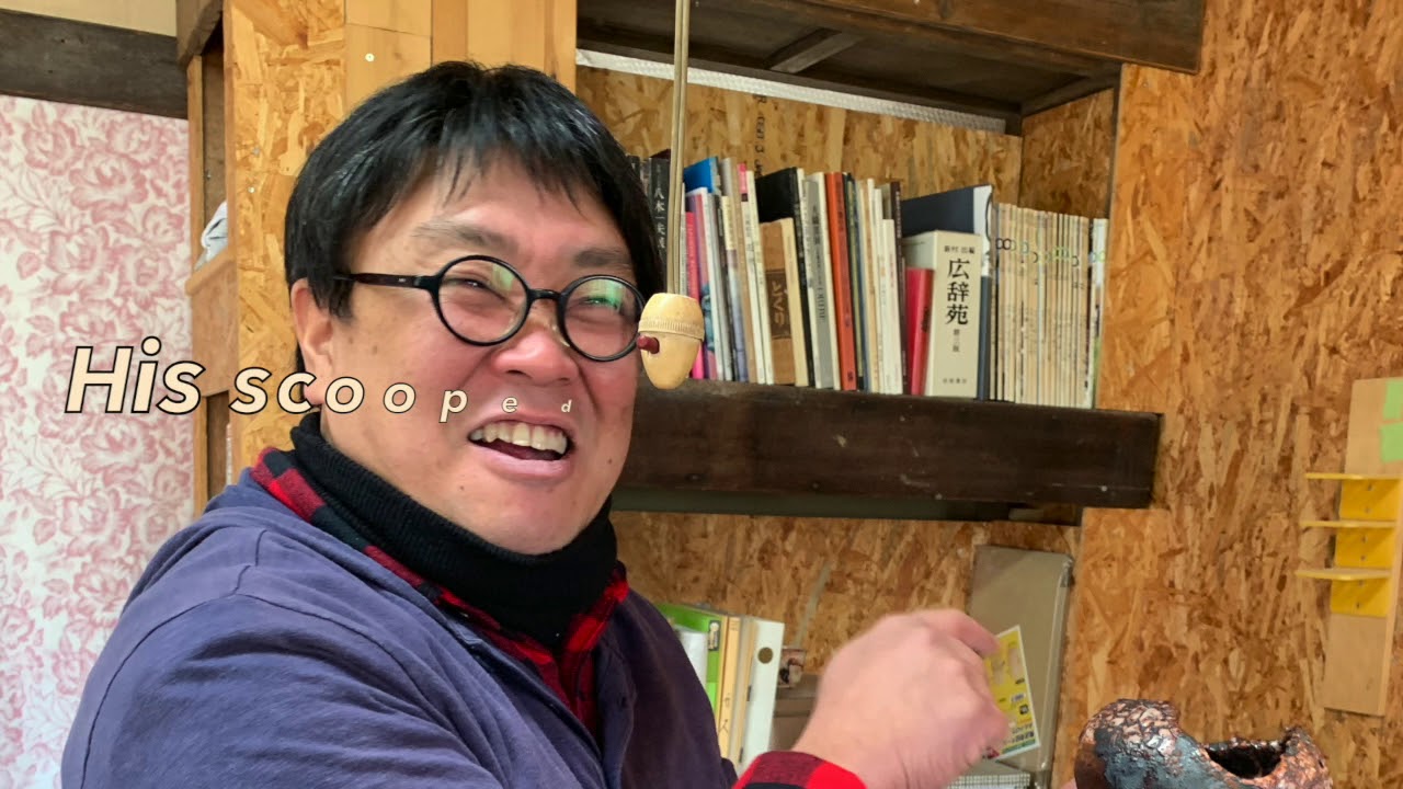 GOTO Hideki - YouTube