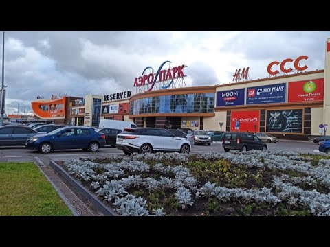 Торговый центр Аэропарк Брянск - YouTube