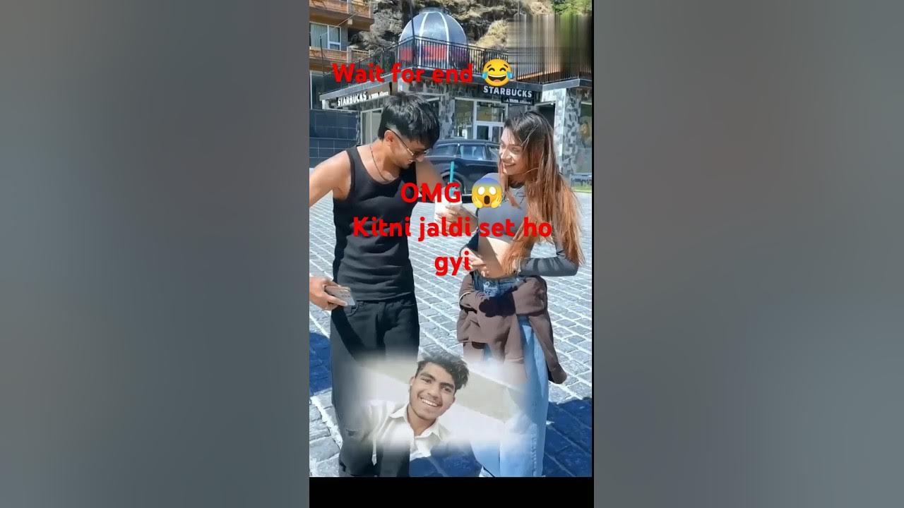 omg ladki kitni jaldi set ho gayi 😂😁 #funny #shorts #ytshorts #funnyshorts - YouTube
