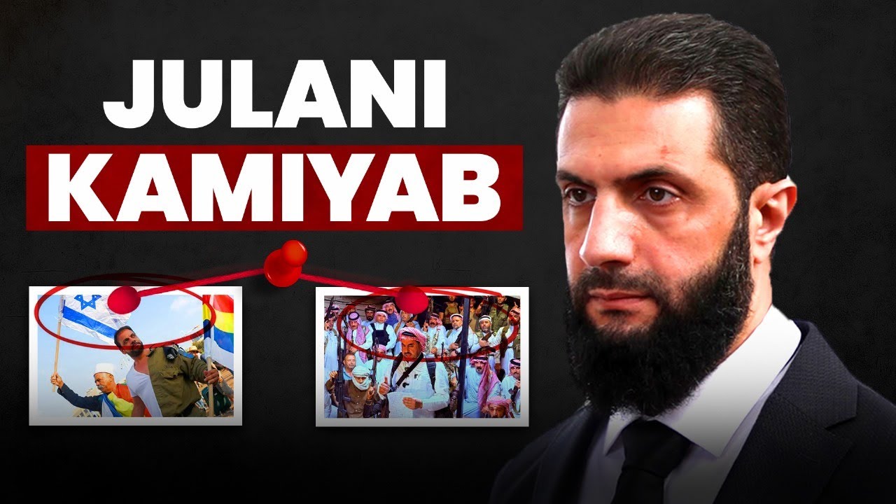 Julani Succeed - YouTube