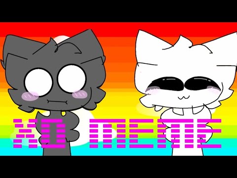 XD Meme || The KittyKats ||