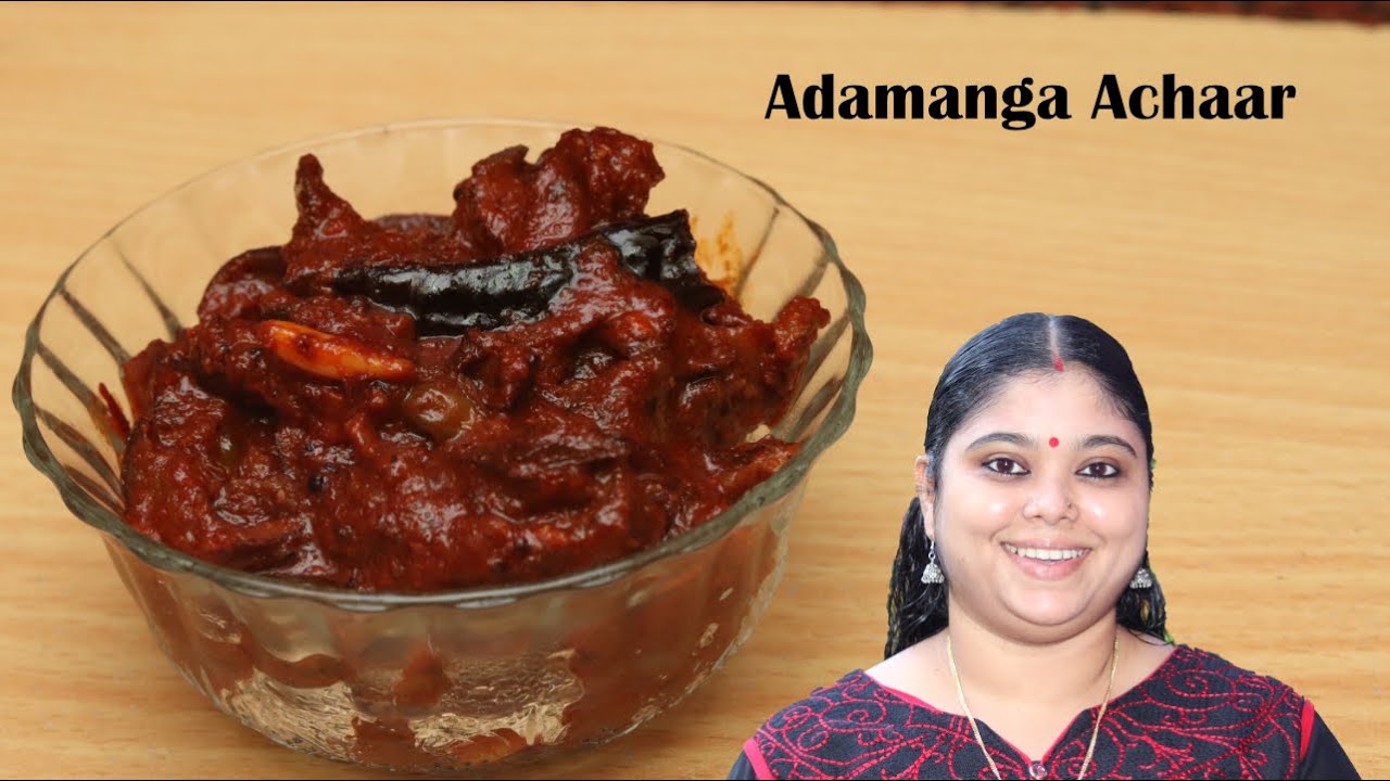 അടമാങ്ങാ അച്ചാർ /Adamanga Achar / Dried Mango Pickle Recipe In ...