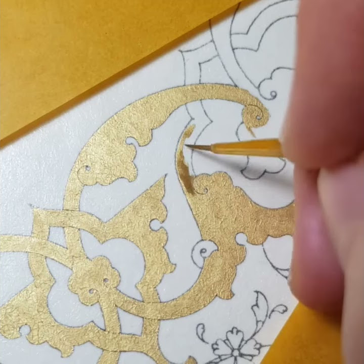 ⭐️روعة فن التذهيب .. Amazing Art Tezhip ⭐️ - YouTube