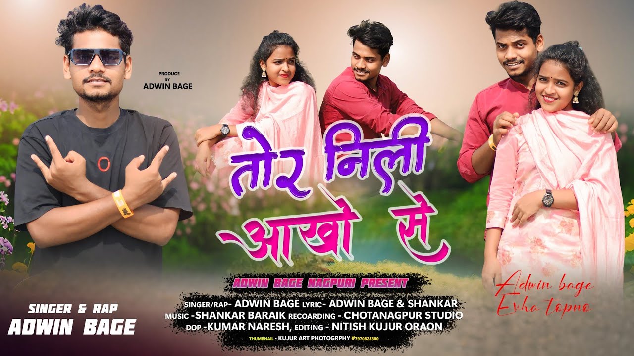 Tor neli ankho se // तोर निली आंखों से//🥰🥰 Romantic song Singer ...