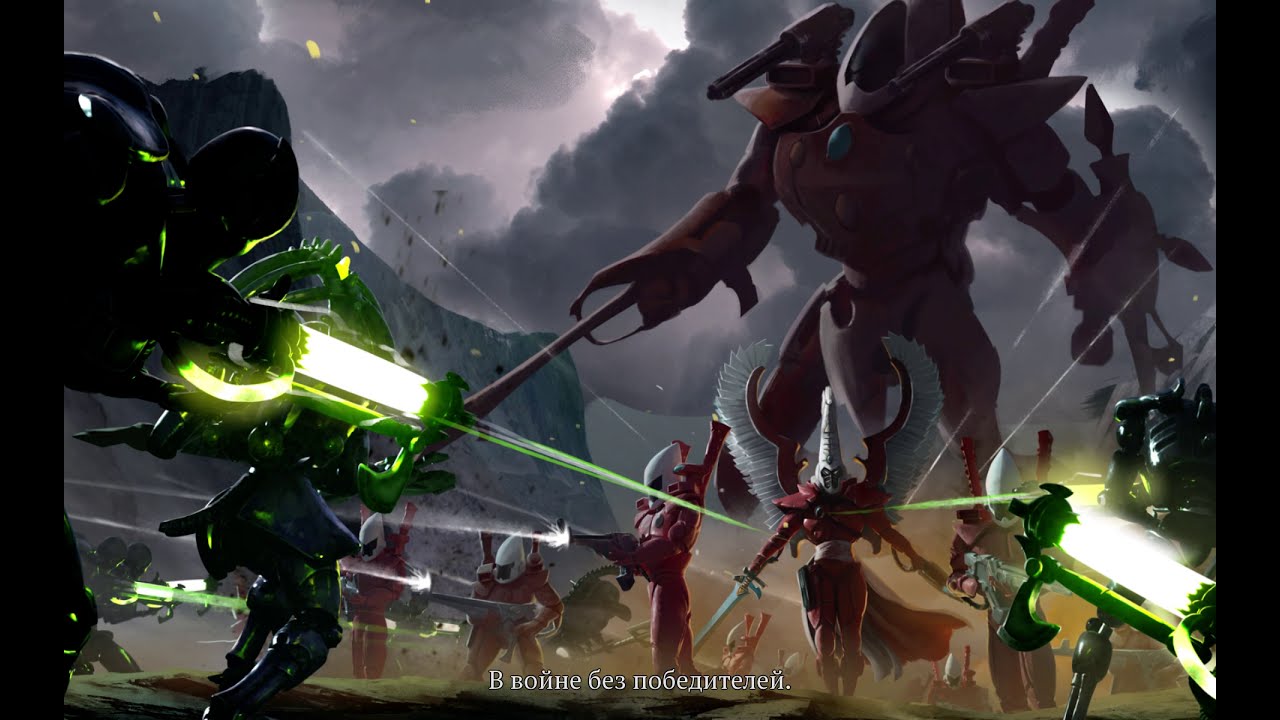Warhammer 40000 Gladius Relics of War Craftworld Aeldari Начало - YouTube
