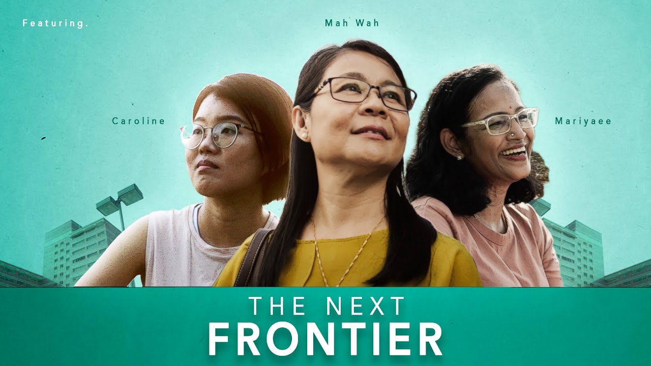The Next Frontier - YouTube