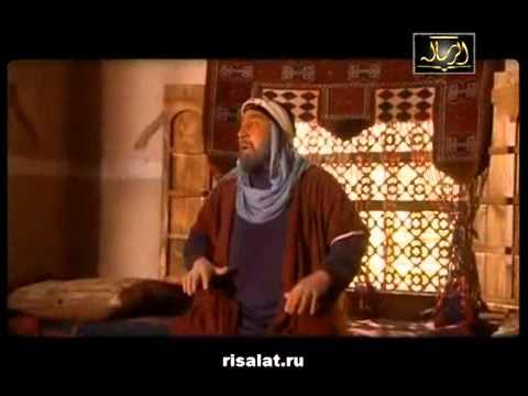 Эпоха праведных халифов 1 серия - YouTube