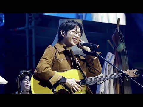 241102 10CM GMF2024 Full ver. @88잔디마당 - YouTube