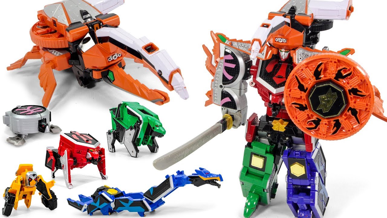 Power Rangers Samurai Beetle Zord