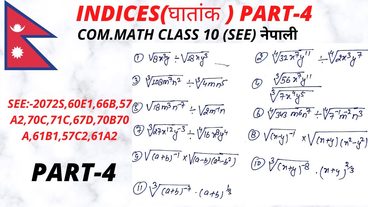 algebra/indices/part 4/short question/compulsory math/class 10/see ...