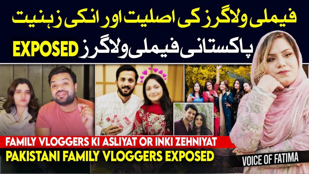 Dark Side Of Family Vloggers | Why Everyone Is Making Vlogs Nowadays ...