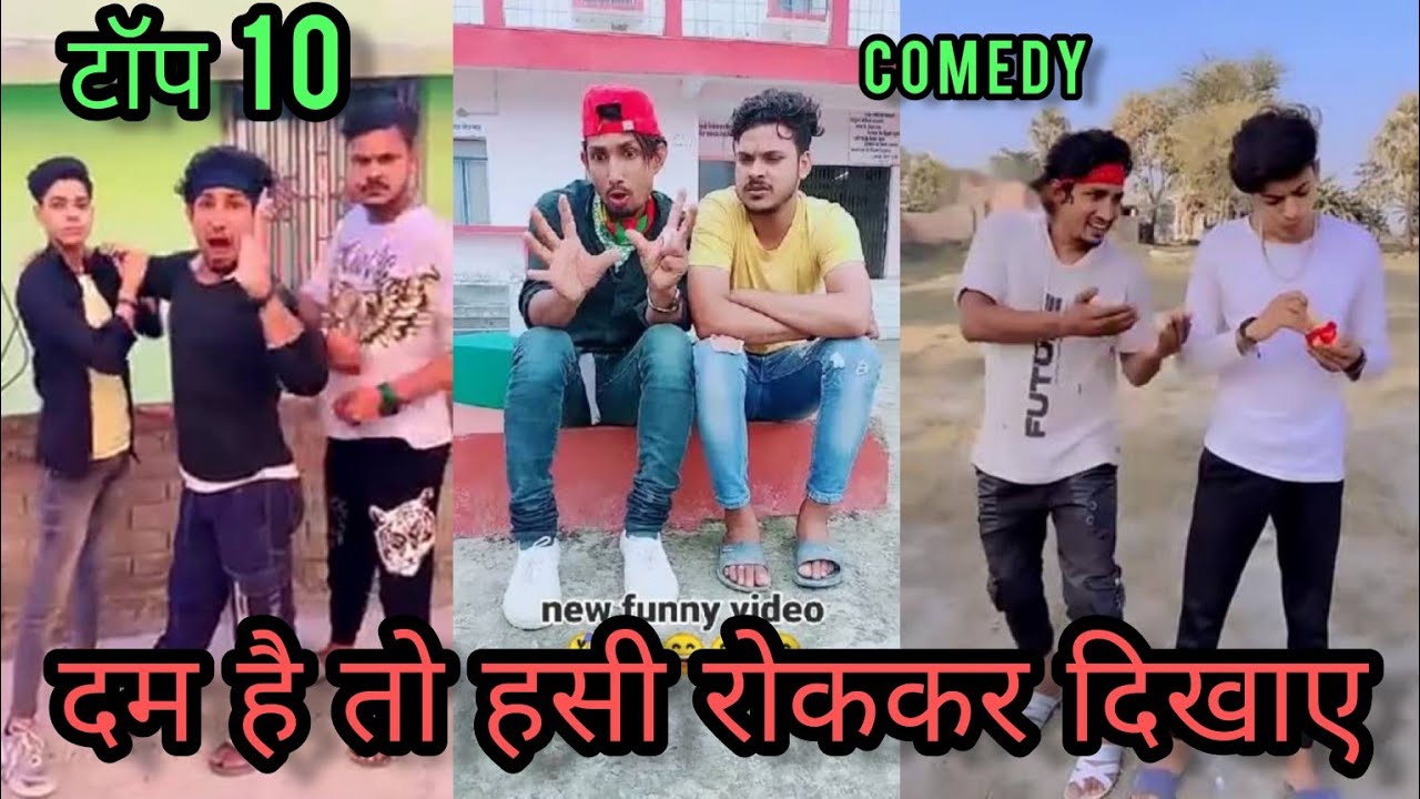 Top 10 | Manimeraj_Comedy_video 🤣 | #The_ranjesh_kingdom | #comedy # ...