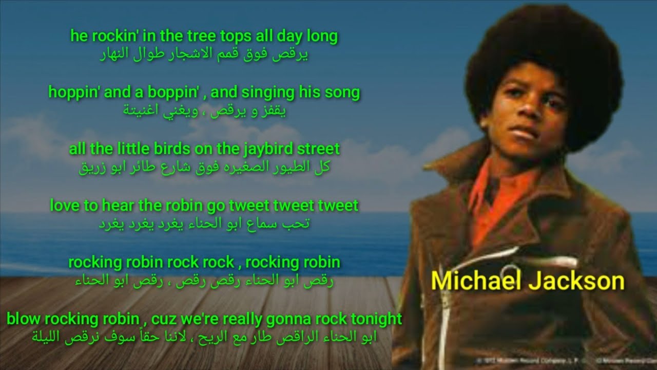 rocking robin lyrics - مترجمة - Michael Jackson - YouTube