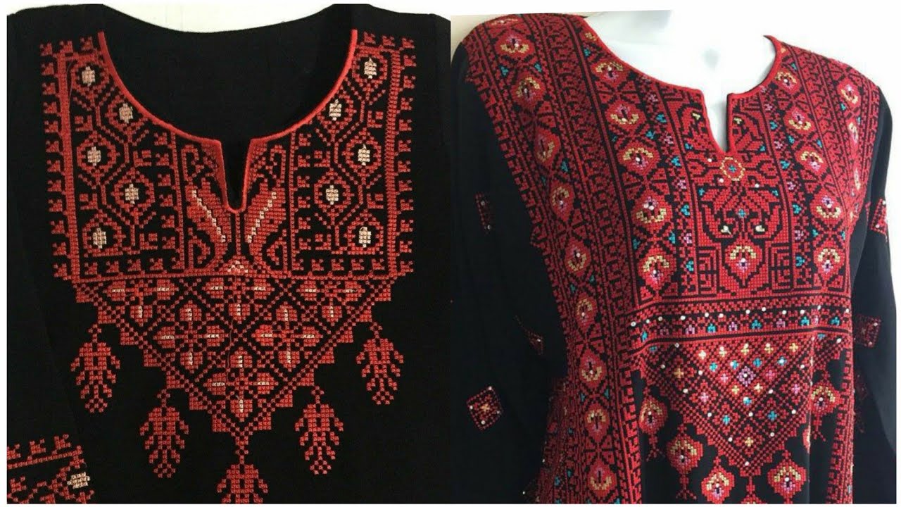 50+ Kashmiri Embroidered Dress Designs to Inspire You - YouTube