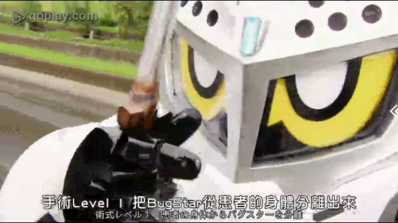 Kamen rider Brave Taddle Quest - YouTube