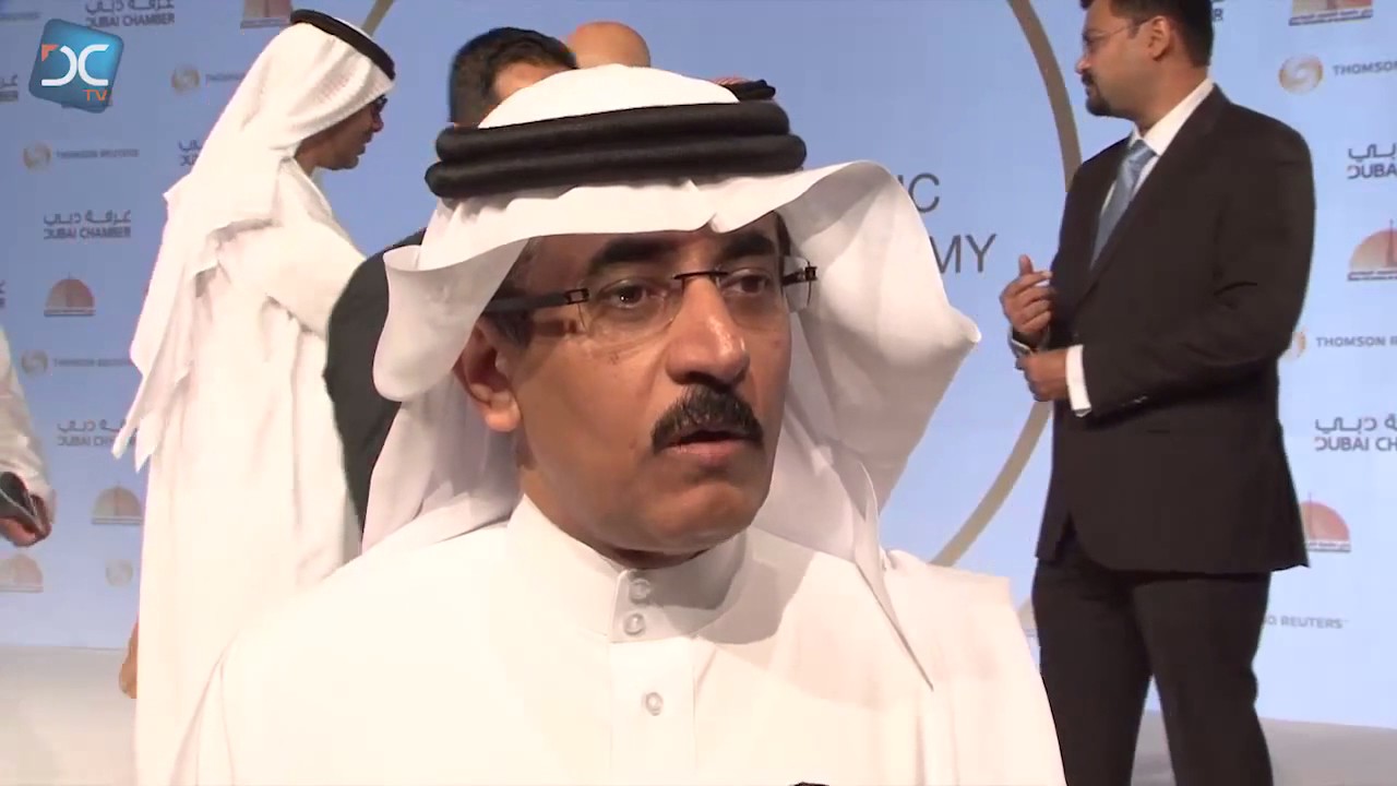 Awqaf SA receives an award at the Islamic Economic Awards 2015 - YouTube