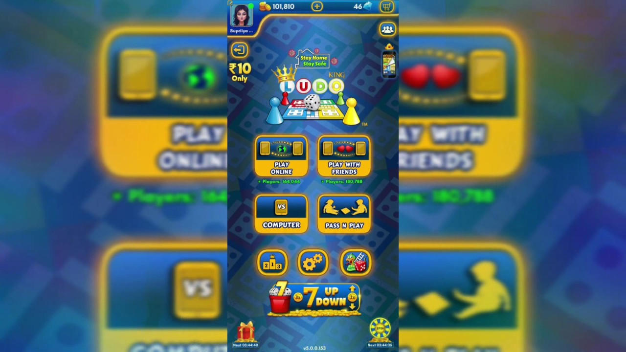 3 Continuous Wins? | How to get themes & crowns in Ludo King - YouTube