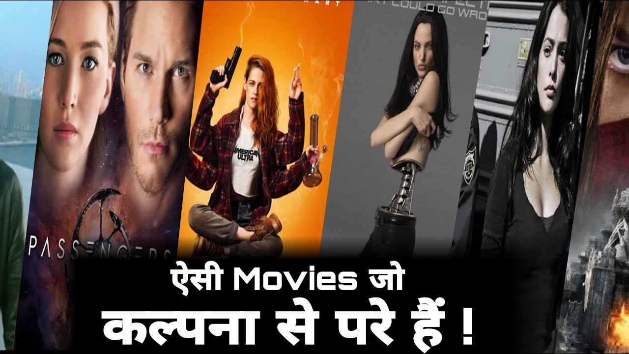 Top 10 Beyond Imagination Movies Science Fiction Movies In Hindi By top-10-beyond-imagination-movies-science-fiction-movies-in-hindi-by