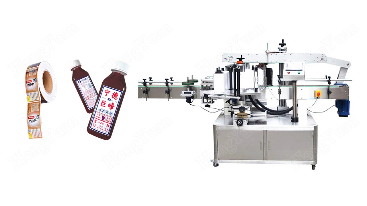 Juice Plastic Flat Bottles Automatic Two Sides Sticker Label Applicator ...