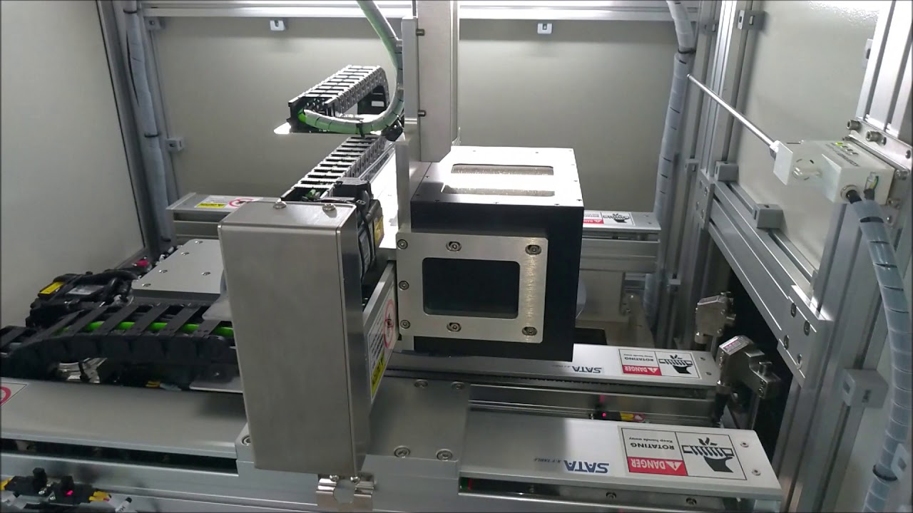 HPC SBS-100 - YouTube