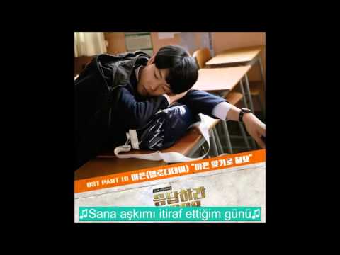 [Answer Me 1988 OST Part 10] Yeo Eun- Let's Forget It (Türkçe Altyazılı)