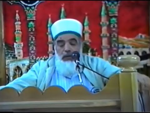 __299__ TAM Baştan Sona Vaazlar Sohbetler - Timurtaş Uçar Hocaefendi Vaiz Müftü Muavini