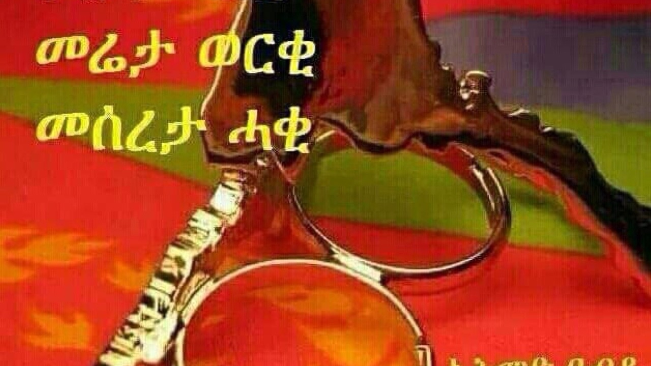 Ypfdj Conference in Sweden /03/2018 - YouTube